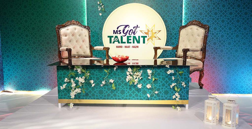 MS Got Talent Contest Finalists Announced | MS Education Academy