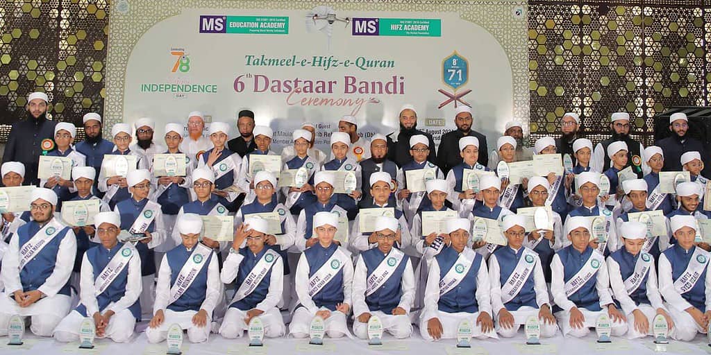 MS Celebrates 6th Dastaar Bandi Ceremony | MS Education Academy