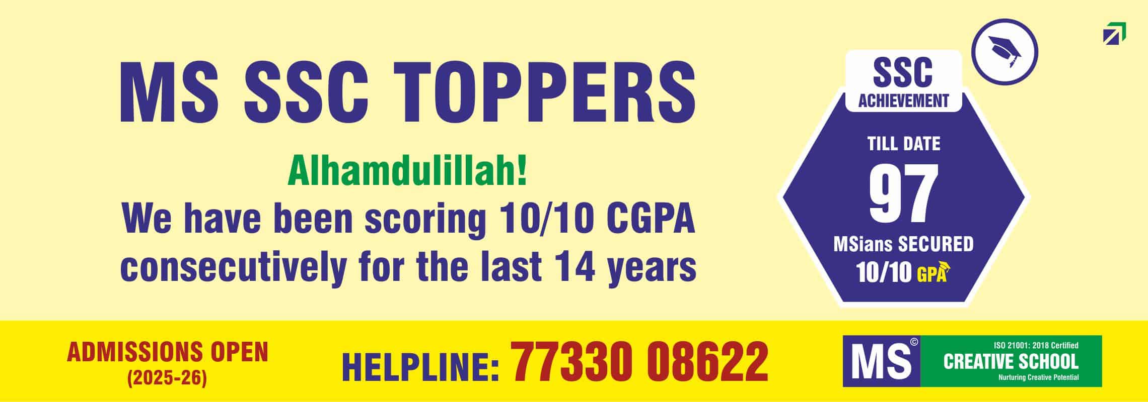 MS Education Academy | Changing paradigm in education | Preparing World ...