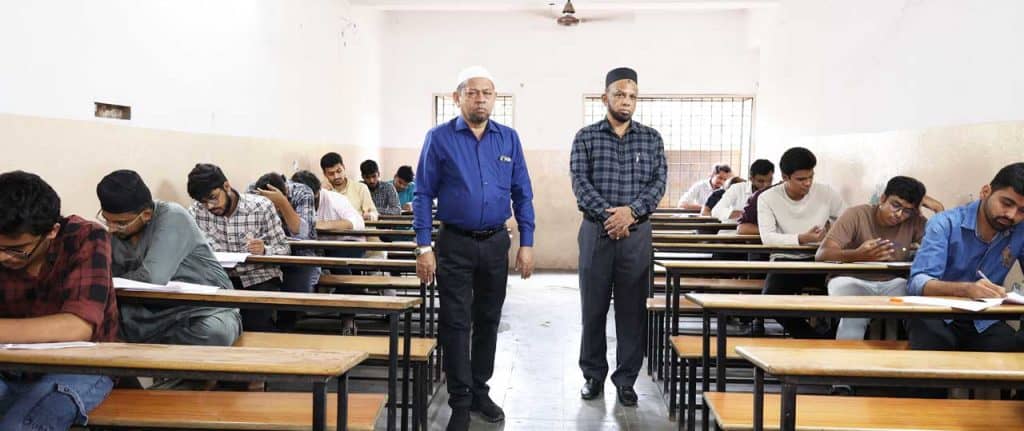 MS IAS Academy Entrance Exam Conducted Successfully | MS Education Academy