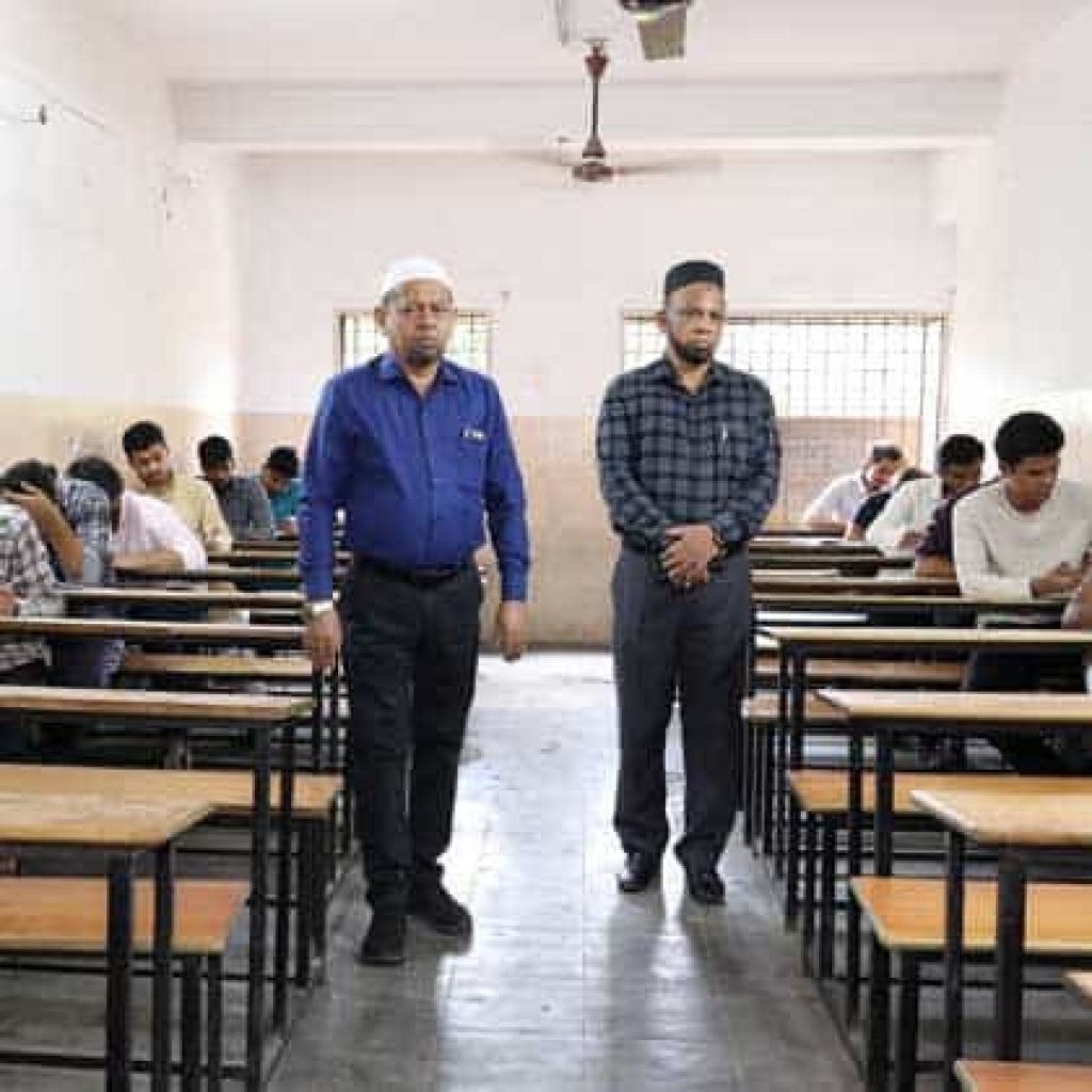 MS IAS Academy Entrance Exam Conducted Successfully | MS Education Academy